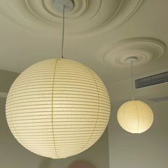 Akari Spherical Pendant Light | Modern Japanese Paper Lantern – Vinlighting