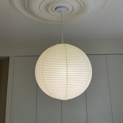 Akari Spherical Pendant Light | Modern Japanese Paper Lantern – Vinlighting