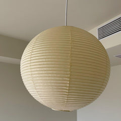 Akari Spherical Pendant Light | Modern Japanese Paper Lantern – Vinlighting