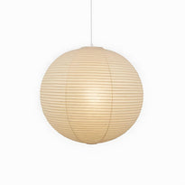 Akari Paper Japanese Lantern Hanging Light | 55A | 75A | 100A | 120A ...
