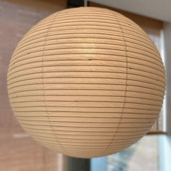 Akari Spherical Pendant Light | Modern Japanese Paper Lantern – Vinlighting