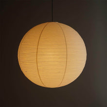 Akari Paper Japanese Lantern Hanging Light | 55A | 75A | 100A | 120A ...