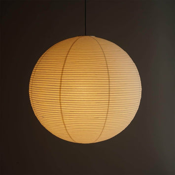 Akari Paper Japanese Lantern Hanging Light | 55A | 75A | 100A | 120A ...