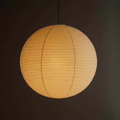 Akari Paper Japanese Lantern Hanging Light | 55A | 75A | 100A | 120A ...