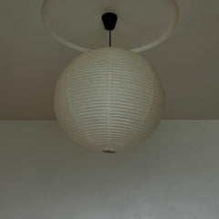 Akari Spherical Pendant Light | Modern Japanese Paper Lantern – Vinlighting